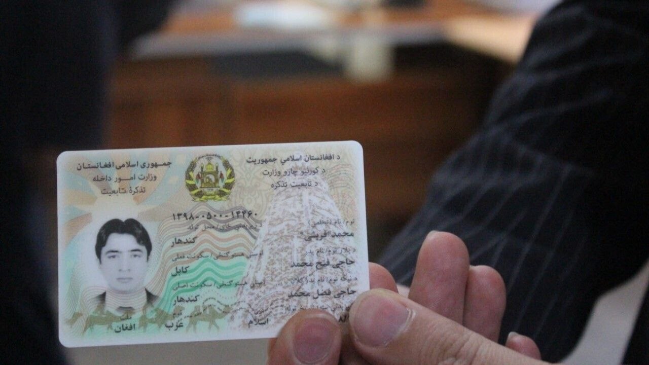 New Changes Announced for Afghan ID Card Issuance and Amendments for ...