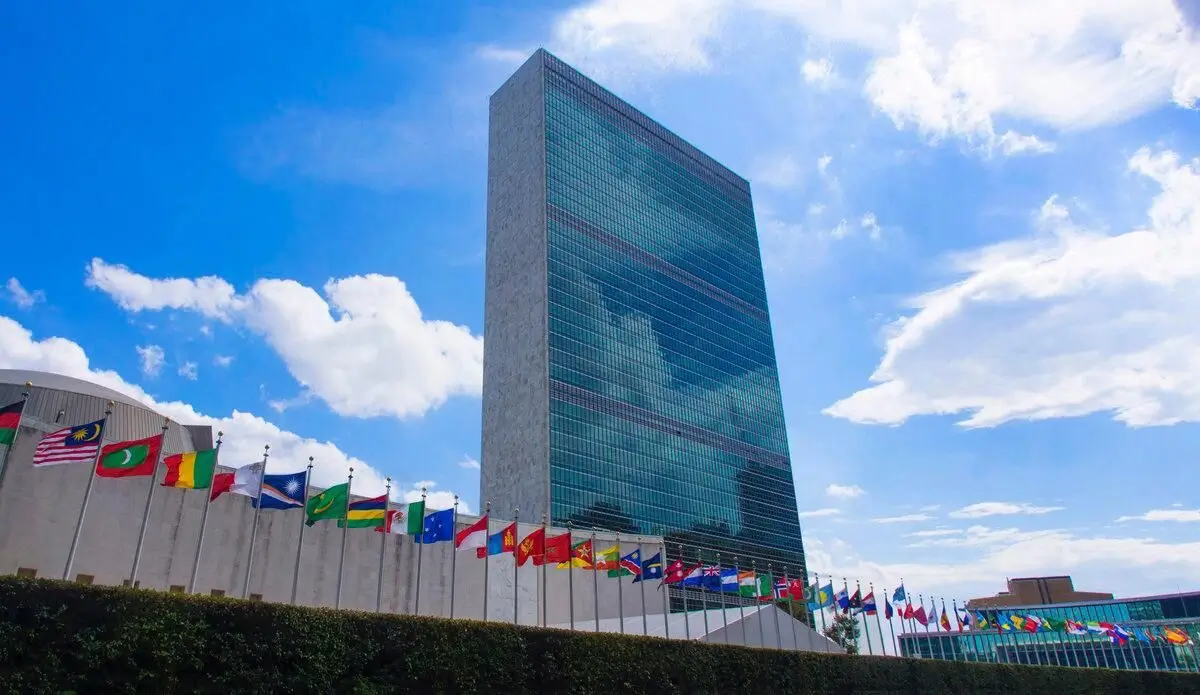 UN Officially Opens Selection Process for Next Secretary-General ...