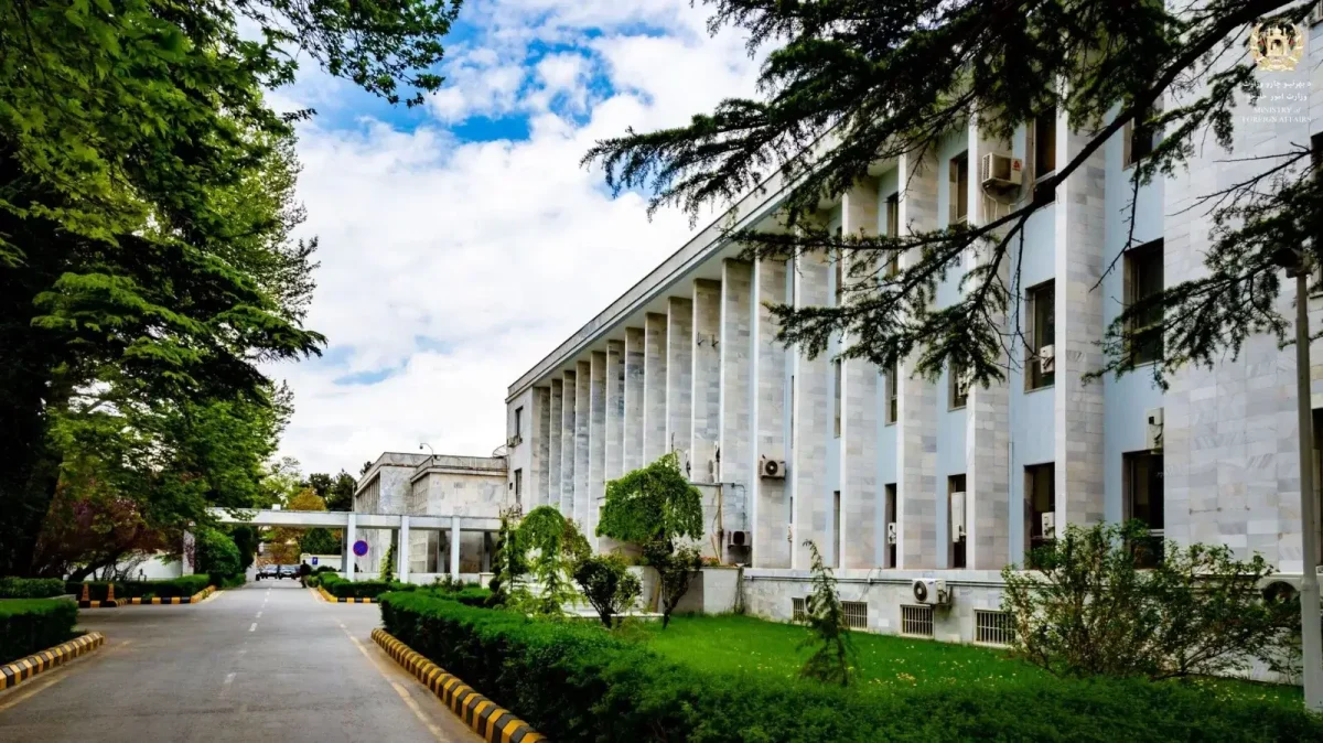 Taliban Foreign Ministry Launches Provincial Document Authentication ...
