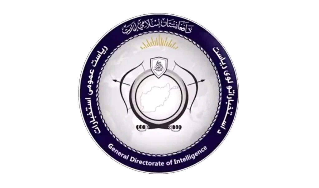 Taliban Intelligence Official: We Do Not Seek War – AtlasPress News Agency