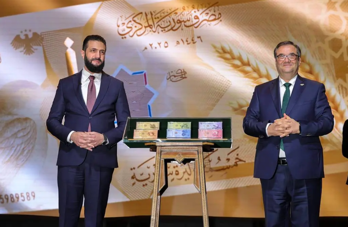 Syria Officially Introduces New Currency, to Replace Old Notes by 2026 ...