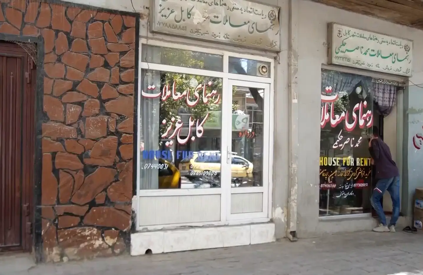 Kabul Residents Complain of Rising Rent Amid Economic Hardships ...