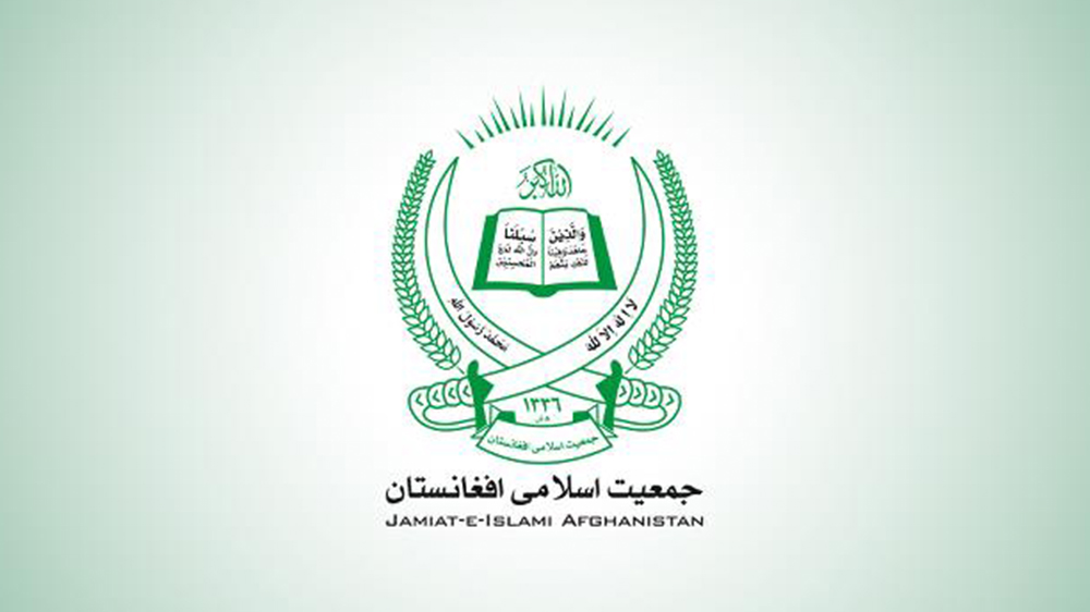 Afghanistan’s Islamic Society Condemns Taliban Penal Code as a ...