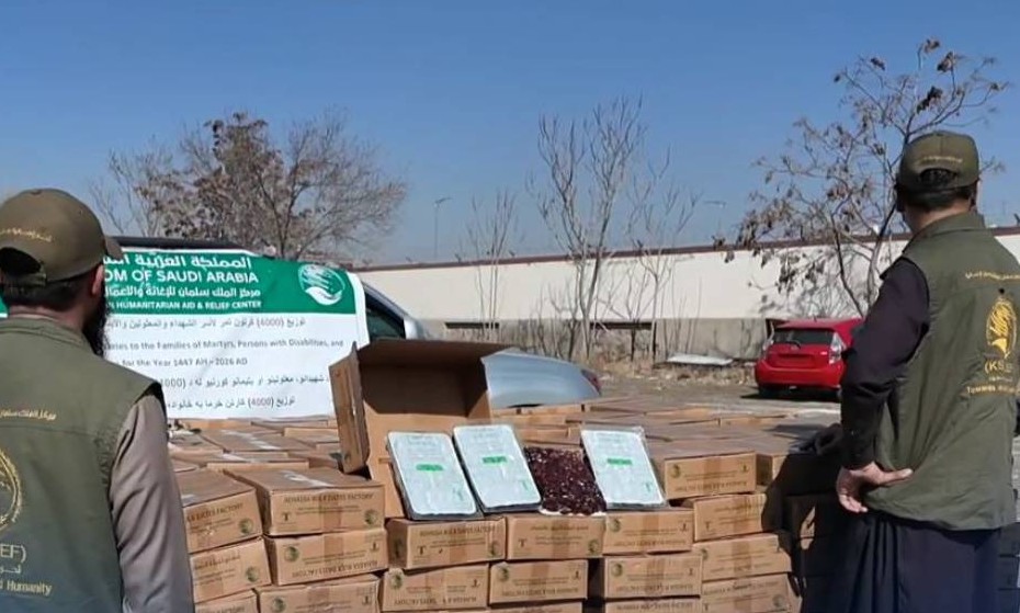 Malak Salman Charity Foundation Begins Distribution of 124 Tons of ...